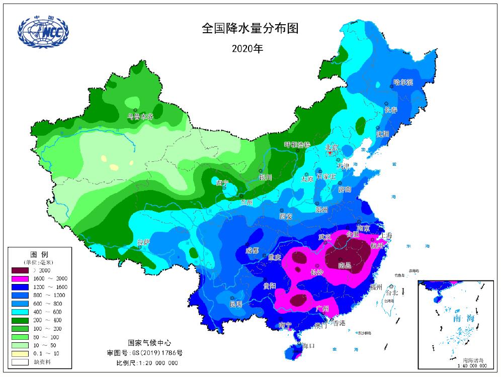 WSD - Water Conservation - STEAM Activity
