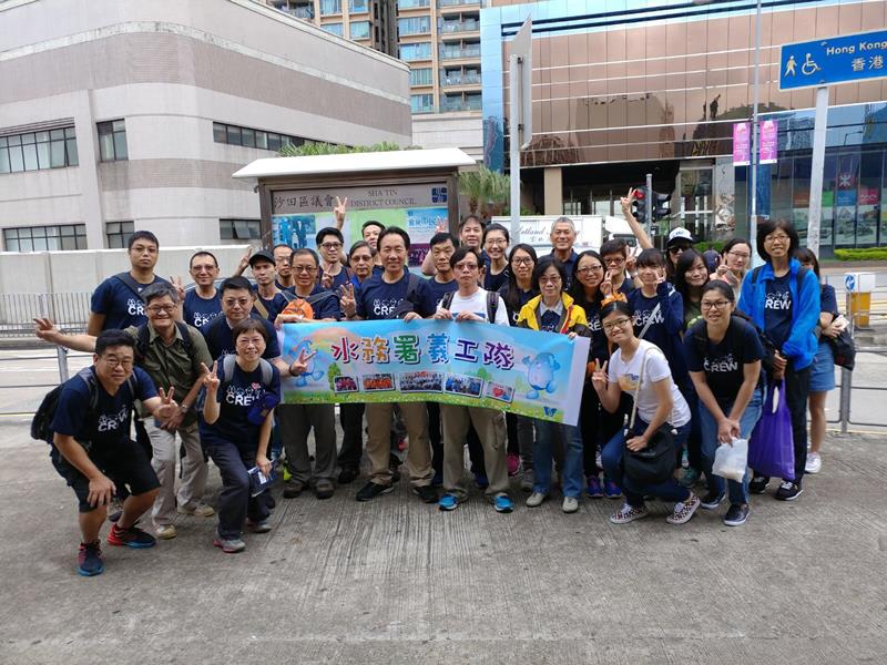 WSD - Water Conservation - Events - Hong Kong Water Race 2017 2017-05-20