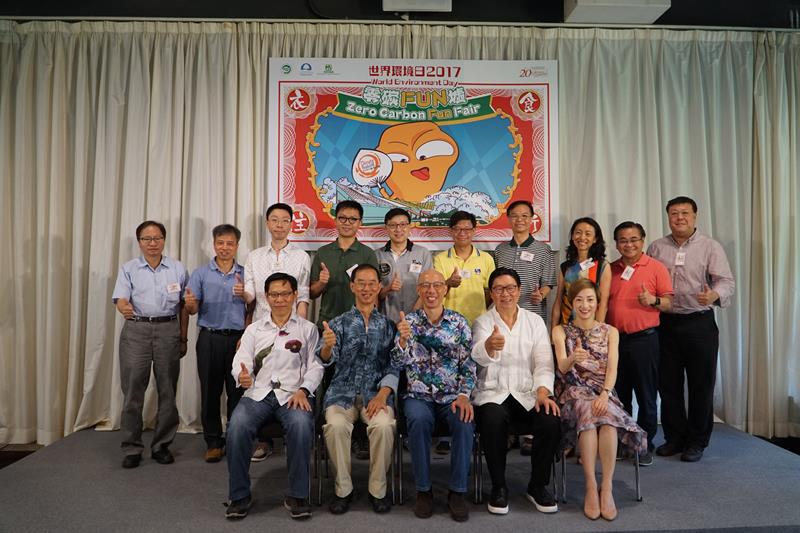WSD - Water Conservation - Events - "World Environmental Day" - Zero ...