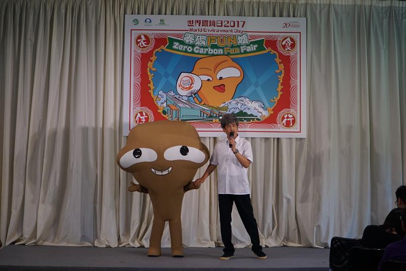 WSD - Water Conservation - Events - "World Environmental Day" - Zero ...