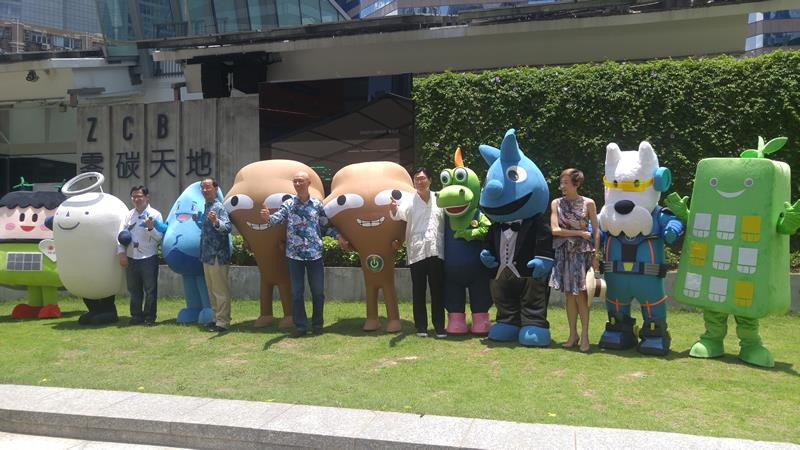 WSD - Water Conservation - Events - "World Environmental Day" - Zero ...