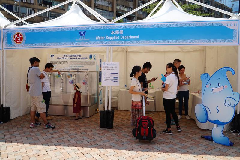 WSD - Water Conservation - Events - "World Environmental Day" - Zero ...