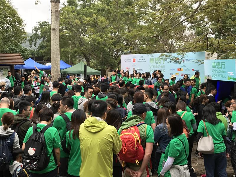 WSD - Water Conservation - Events - Chinachem Eco-Walk 2.0 2017-11-19
