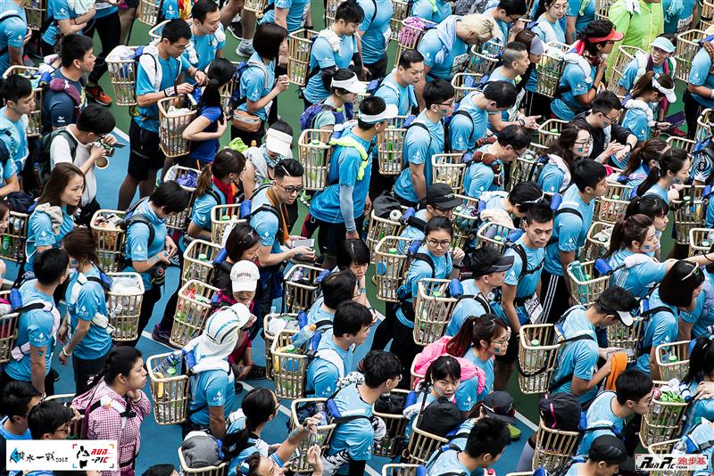 WSD - Water Conservation - Events - Race for Water 2018 2018-03-18