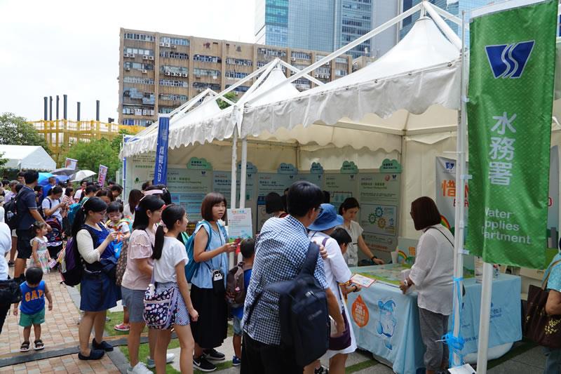 WSD - Water Conservation - Events - World Environment Day 2018 – Zero ...