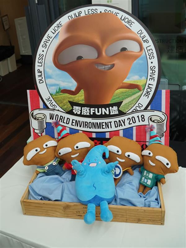 WSD - Water Conservation - Events - World Environment Day 2018 – Zero ...