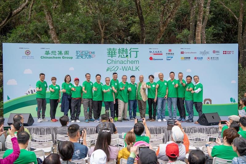 WSD - Water Conservation - Events - Chinachem Eco-Walk 2018 2018-11-4